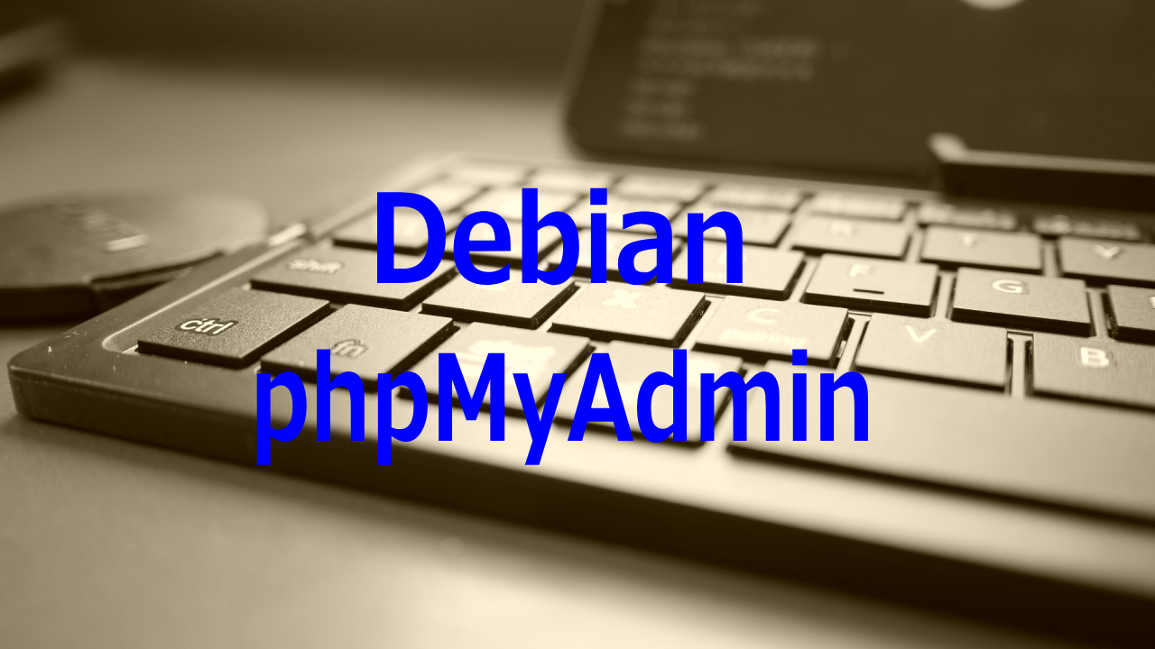 Debian11bullseyeへMariaDBとphpMyAdminをインストール | データベースfan