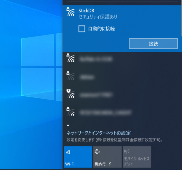 スティックPCで持ち運び可能な小型データベースサーバーを実現 | データベースfan